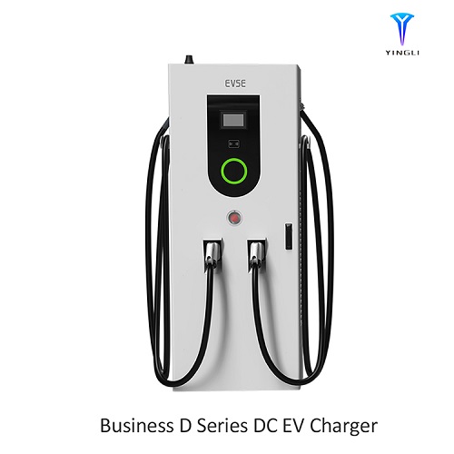 YLEV180K-D6-China EV Charger Charging Station,Software OEM/ODM Manufacturer,Shenzhen Yingli ...