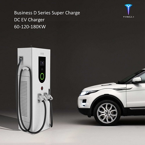 YLEV180K-D6-China EV Charger Charging Station,Software OEM/ODM Manufacturer,Shenzhen Yingli ...